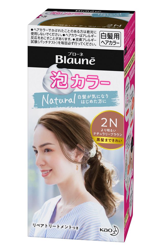 KAO Blaune Foam Color All Colors Japan Import US Seller